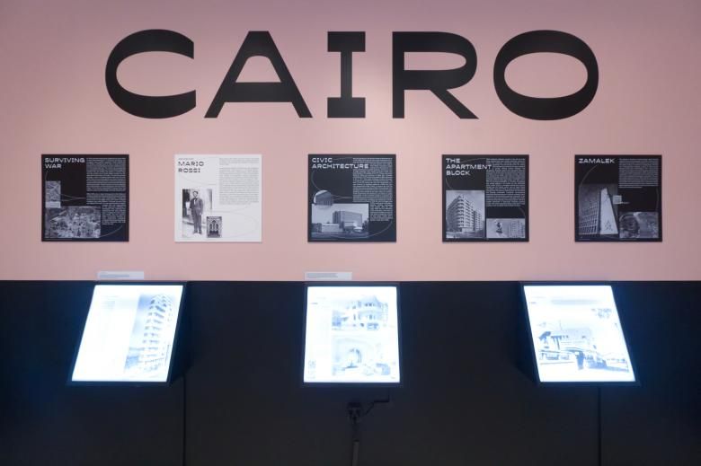 Cairo Modern
