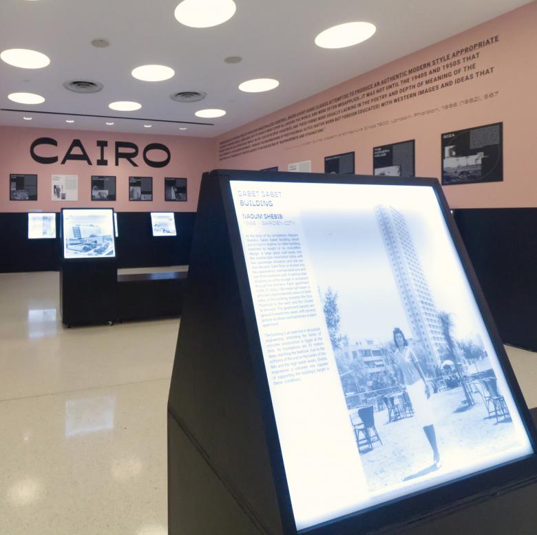 Cairo Modern