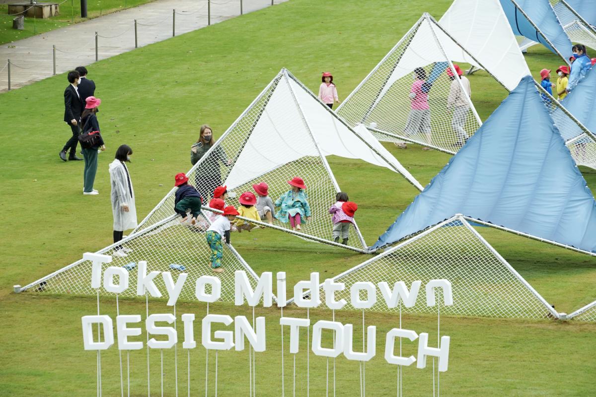 Tokyo Midtown DESIGN TOUCH 2022