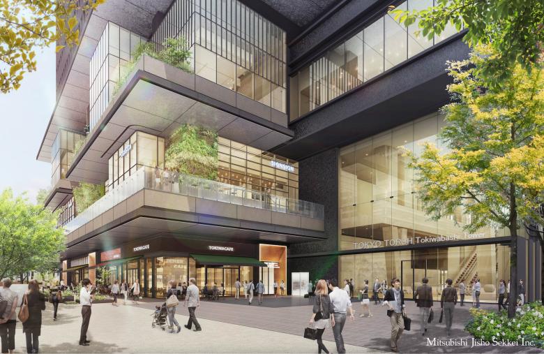 Japan's Tallest Tower