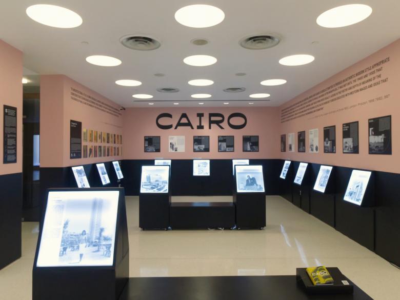 Cairo Modern