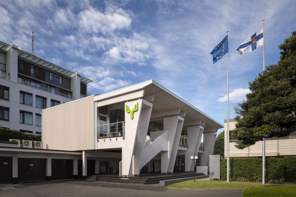 The Advantages of 'Ki'