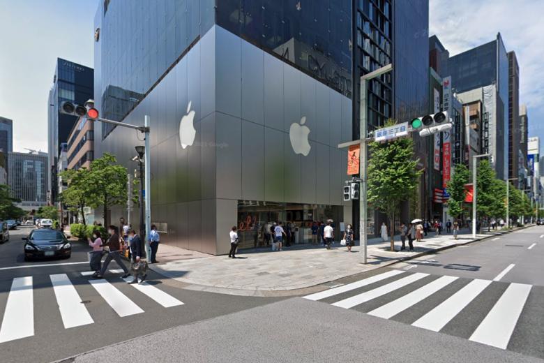 First Apple Store in Japan to Be Demolished