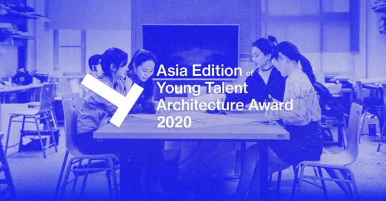 YTAA 2020 by the Numbers