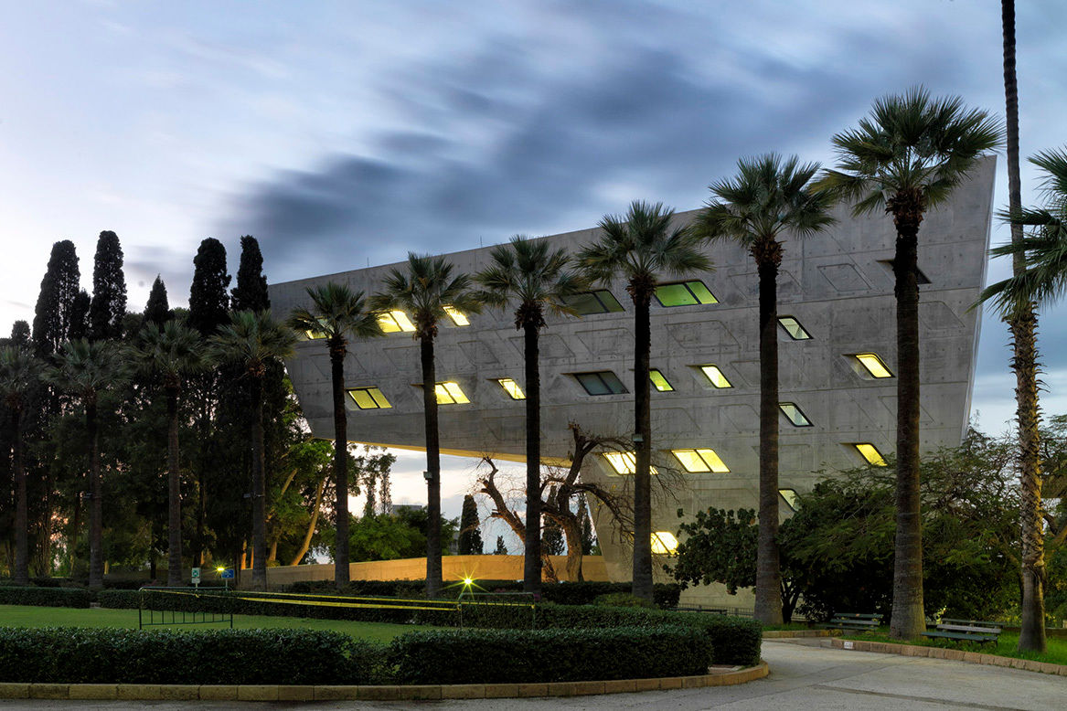 Issam Fares Institute - 2016 Aga Khan Award for Architecture