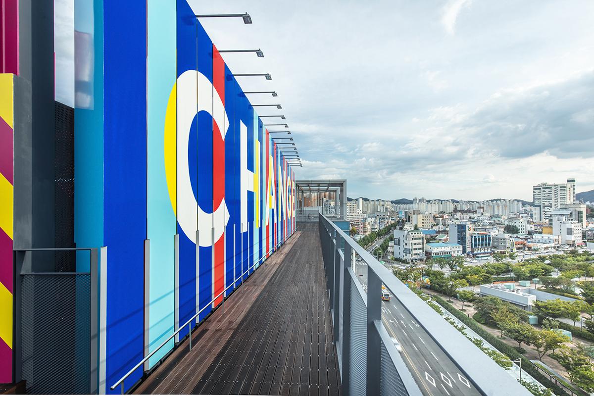 Architecture of Autonomy (Change) - realities:united