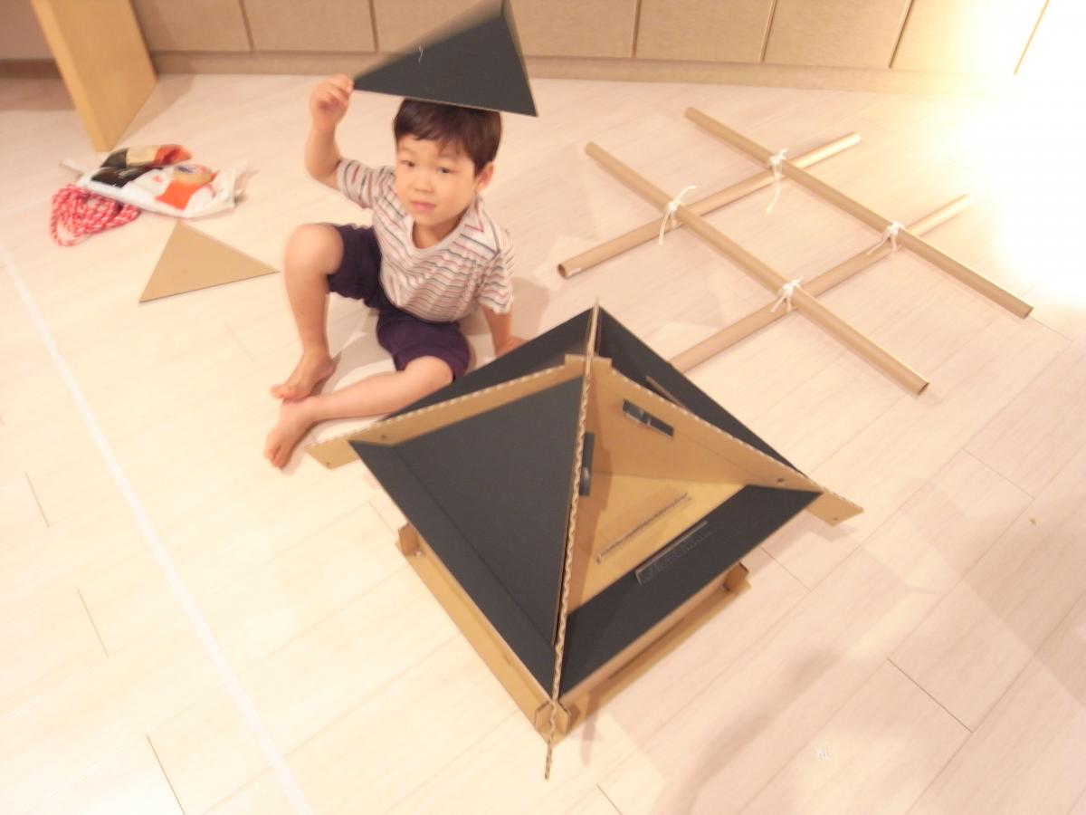 OMIKOSHI/Portable shrine craft kit for kids Hiroaki Iwasa Architects ...