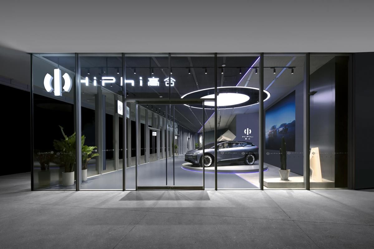 Human Horizons GRAFT