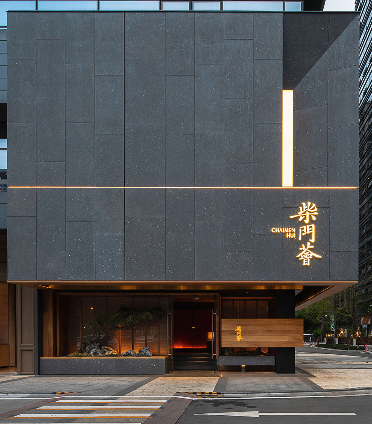 ChaiMenHui HDC Design – Hum­ming­bird De­sign Con­sul­tant