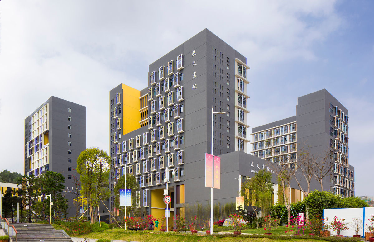 Dormitory, The Chinese University of Hong Kong (Shenzhen) Wang Weijen ...