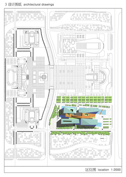 Ningbo Museum in+of architecture