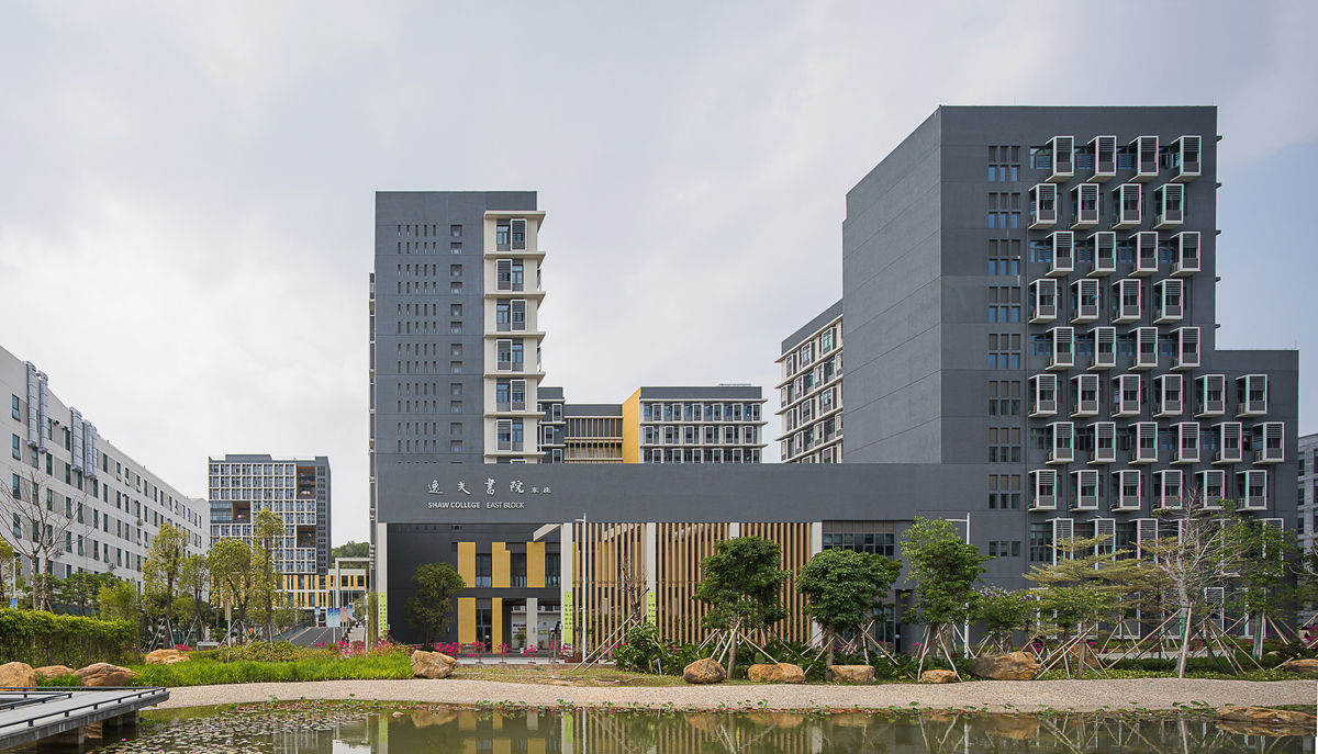Dormitory, The Chinese University of Hong Kong (Shenzhen) Wang Weijen ...