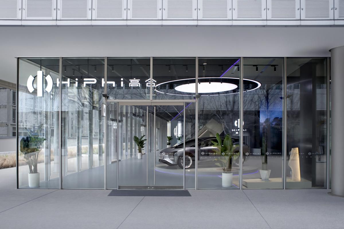 Human Horizons GRAFT