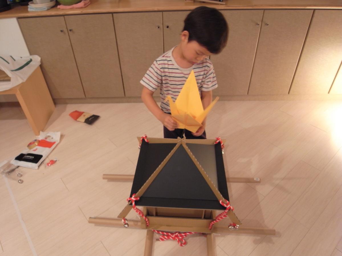 OMIKOSHI/Portable shrine craft kit for kids Hiroaki Iwasa Architects ...