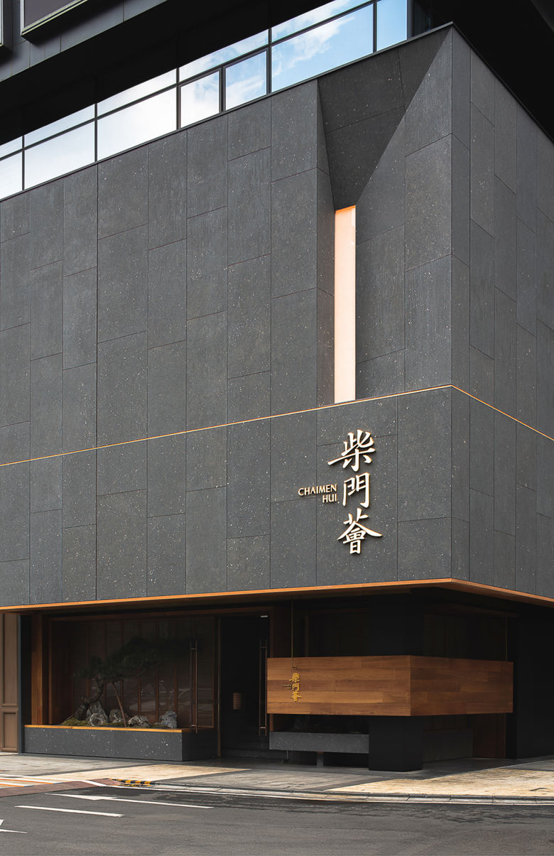 ChaiMenHui HDC Design – Hum­ming­bird De­sign Con­sul­tant