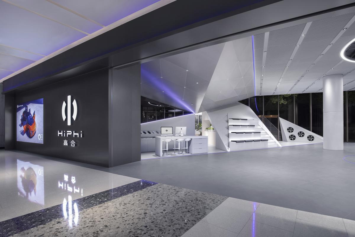 Human Horizons GRAFT