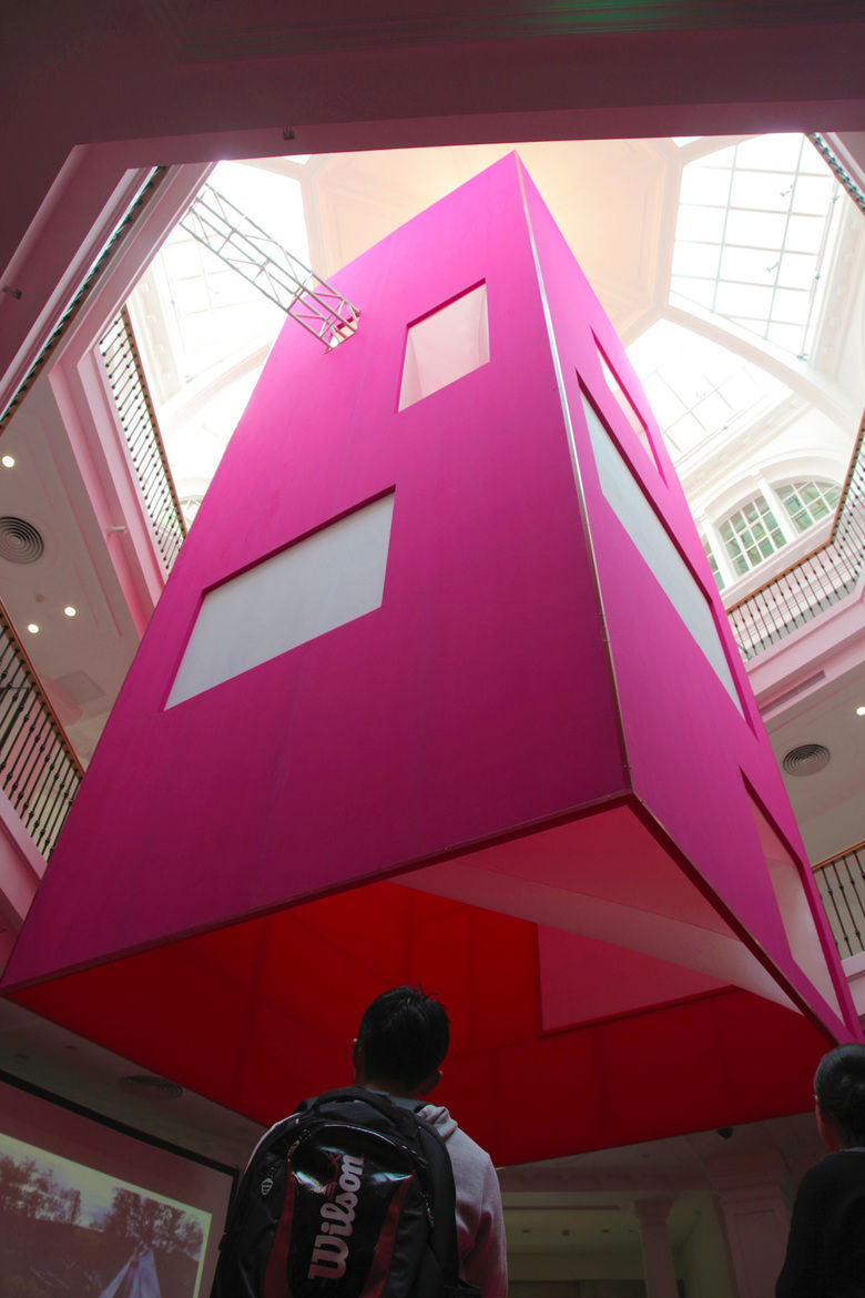 Pink Tower BaO Architects
