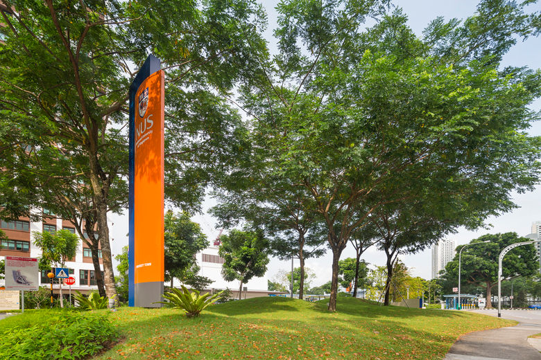 NUS University Town (NUS UTown) STX Landscape Architects